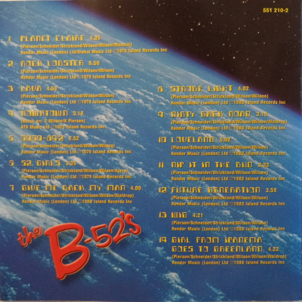 Planet Claire – Doogan records